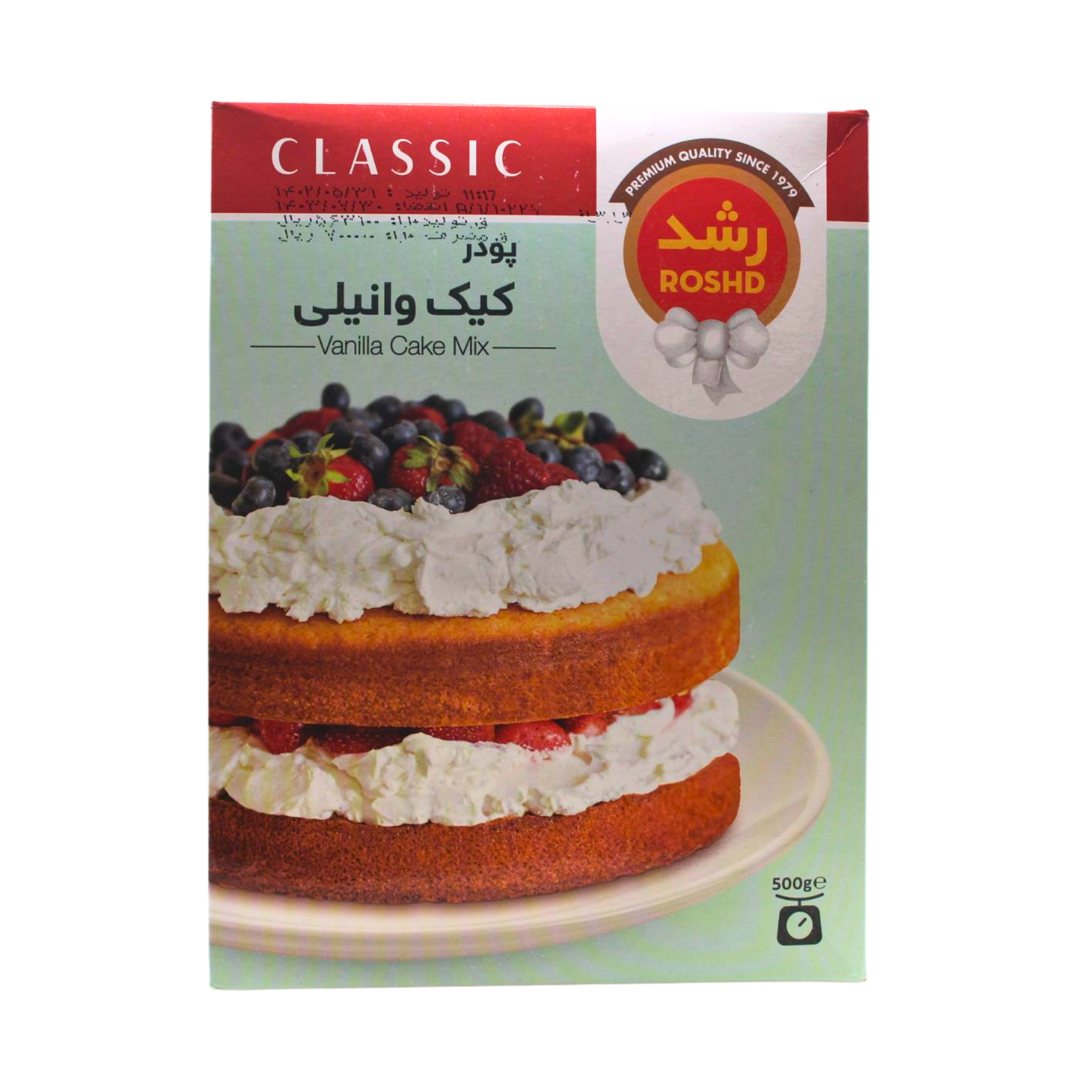 Roshd Cake Vanilla – Paeez Super Market