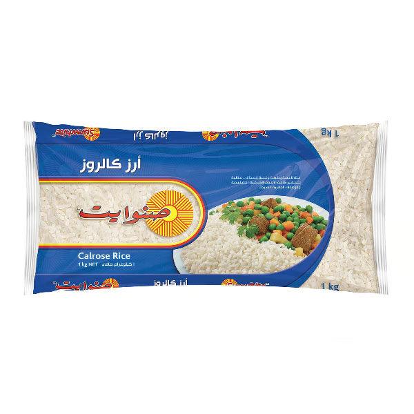 Sun White Rice Calrose 1kg – Paeez Super Market